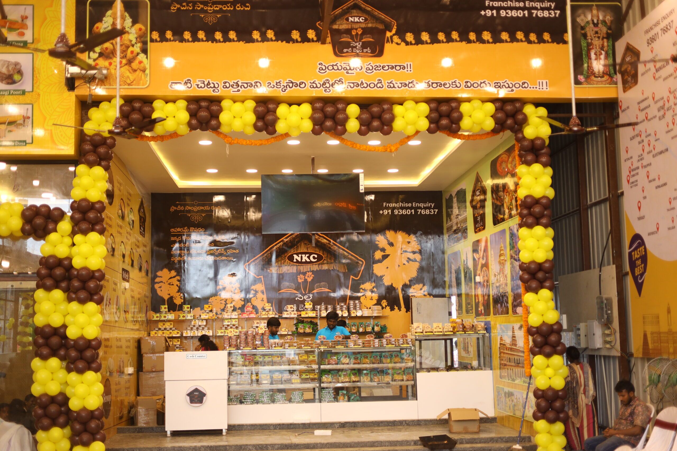 Best Coffee Franchise in India | Thatibellam Coffee